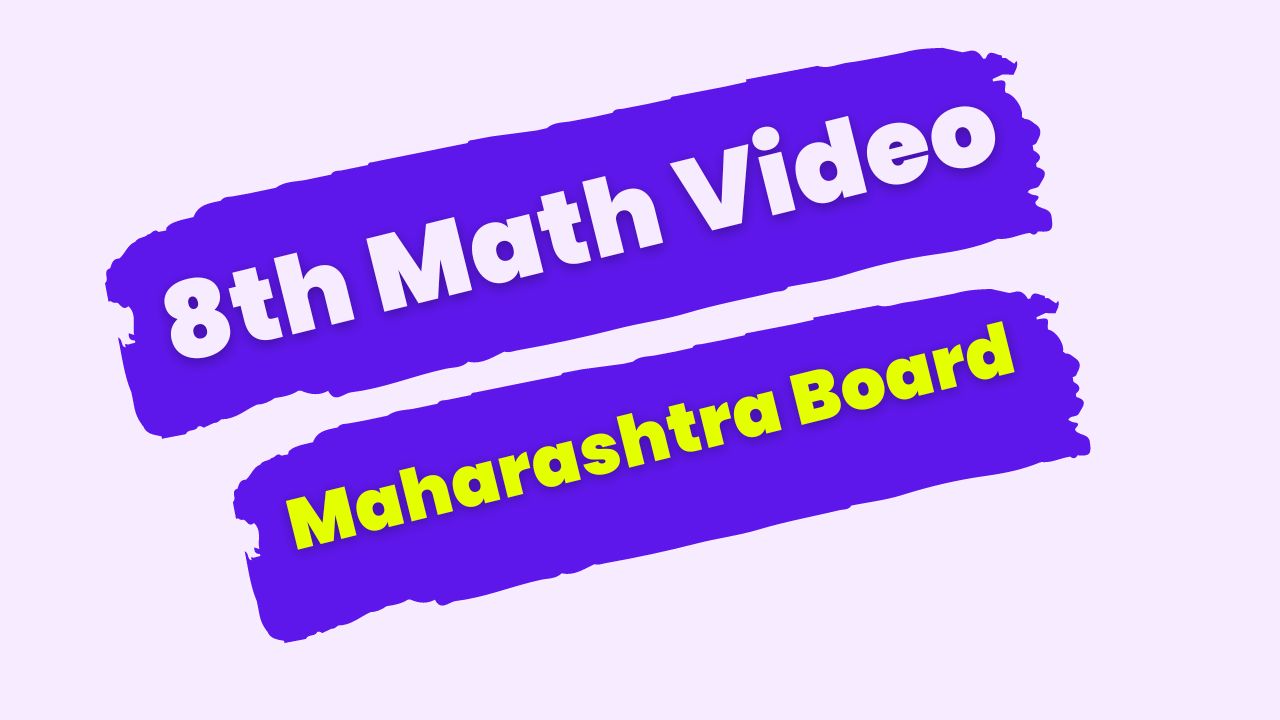 दहावी बोर्ड परीक्षा 2026 | संभाव्य वेळापत्रक |10th SSC Board Exam 2026 ...